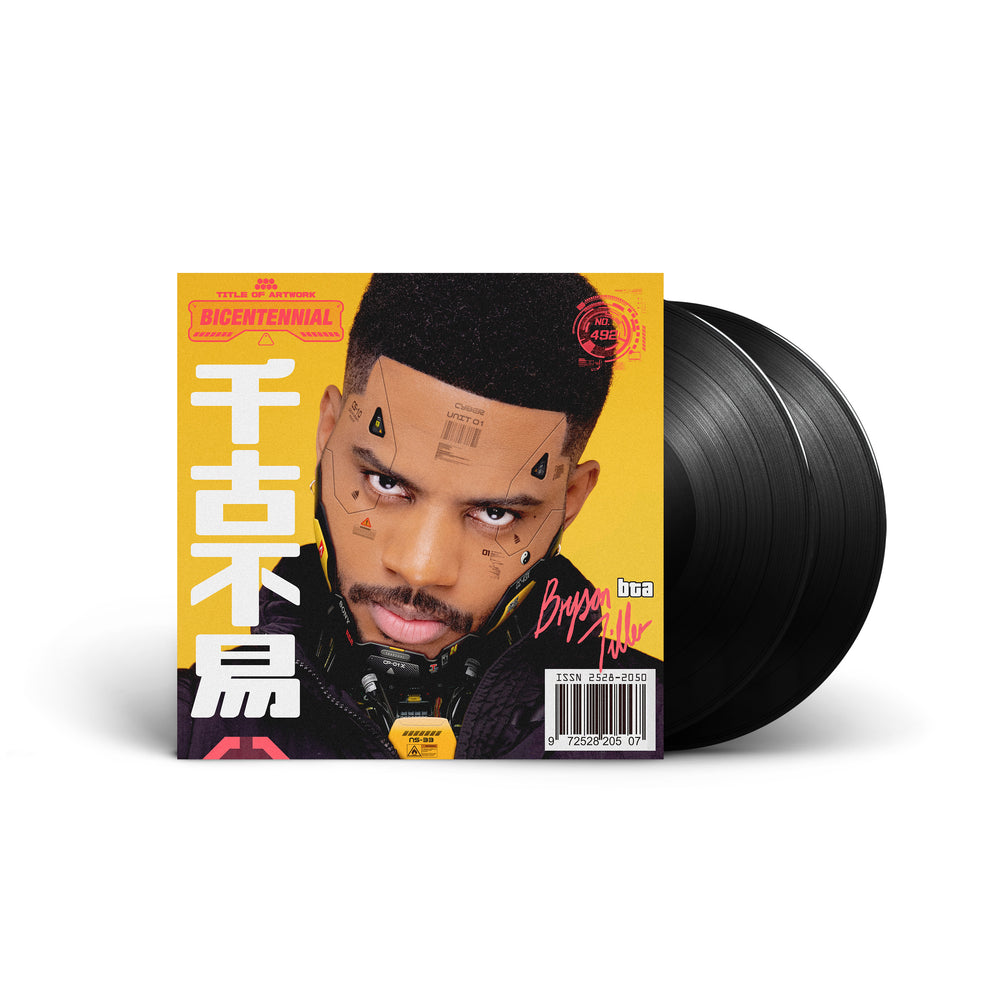 Bryson Tiller - Bryson Tiller Vinyl 2xLP
